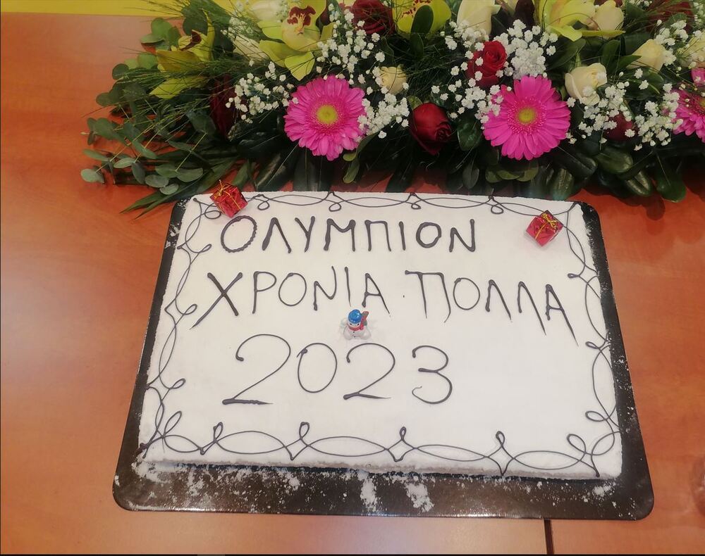 Τα Νέα μας - ΟΛΥΜΠΙΟΝ ΘΕΡΑΠΕΥΤΗΡΙΟ – ΓΕΝΙΚΗ ΚΛΙΝΙΚΗ ΠΑΤΡΩΝ Α.Ε.